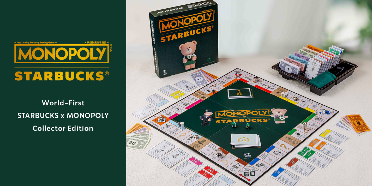 Starbucks Hong Kong Online Store